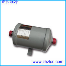 China Special Offer Competitive Carrier 30HXC Water Chillering compressor parts oil filter 30GX417133S supplier