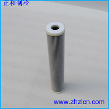 China Special Offer Competitive Carrier Centrifugal Compressor Parts Oil Filter KH09AZ003 supplier
