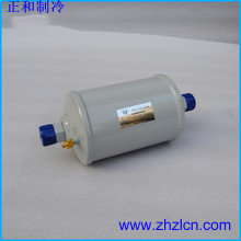 China Special Offer Factory Chiller Parts Carrier Oil Filter 02XR05006201 For R134a Water Chiller Centrifuge Compressor supplier