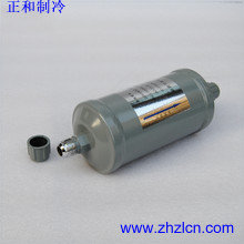 China Special Offer Factory Supply Replacement Carrier Spare Parts Filter KH45LE120 supplier