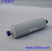 China Special Offer High Performance Chiller Parts Carrier Oil Filter 02XR05009501 For 30HXC Water Chiller compressor supplier
