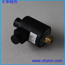 China Special Offer High Performance Chiller Spare parts Carrier Refrigerator Compressor Oil Pump 30HX410332 supplier