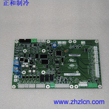 China Special Offer High Quality Carrier Refrigerator Parts 32GB500382 Mainboard supplier