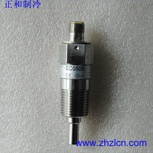 China Special Offer High Quality HVAC Parts OOPPG000030500 Carrier Flow Switch supplier