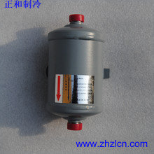 China Special Offer Hot Sale HVAC Compressors Parts 30GX417134S Carrier Oil Filter supplier