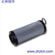 China Special Offer HVAC Compressors Parts 06NA660028 Carrier Filter supplier