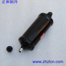 China 026-14777-000 YORK Air Conditioner Parts Drier Filter supplier
