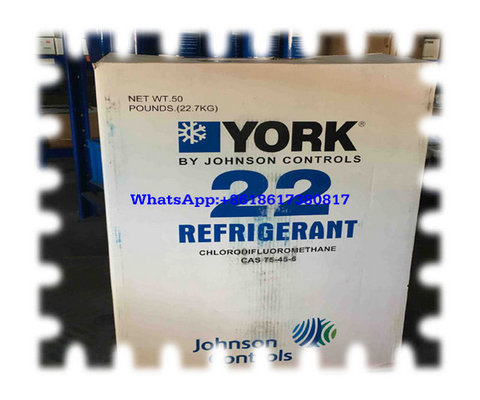 China R22 supplier