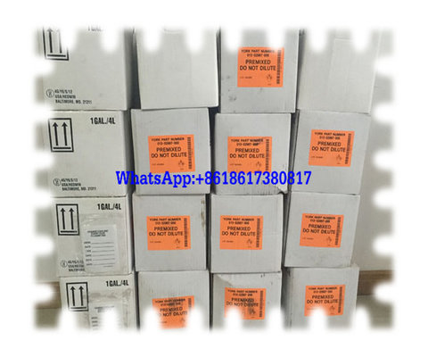 China VSD  oil 013－02987－000 supplier