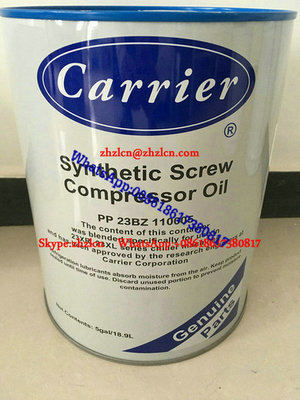 China Johnson controls  carrier  PP23BZ11005 parts supplier