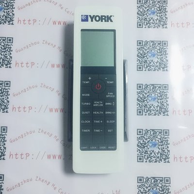 China Air conditioner remote control in York supplier