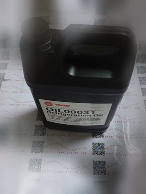 TRANE  OIL00031   parts supplier