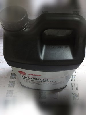 TRANE  SEN01314  parts supplier