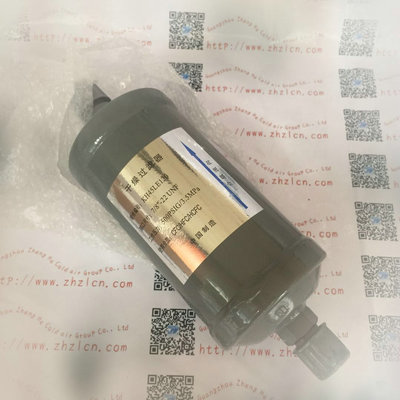 York Air Conditioner Spare Parts 025-40334-000 Temperature Temp Sensor supplier