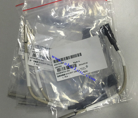 York compressor  02922429000   parts supplier
