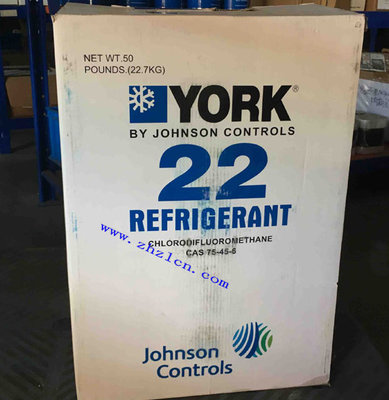 York compressor 064-45944-000 Bearing Thrust TH108 120 & 126 supplier