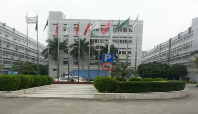 Shenzhen Utwo Tech Co., Ltd.