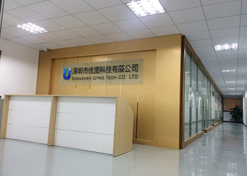 Shenzhen Utwo Tech Co., Ltd.