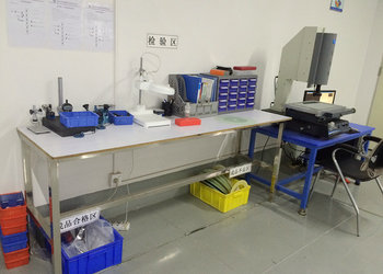 Shenzhen Utwo Tech Co., Ltd.