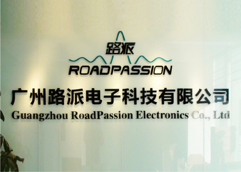 China Guangzhou RoadPassion Electronics Technology Co., Ltd. company profile