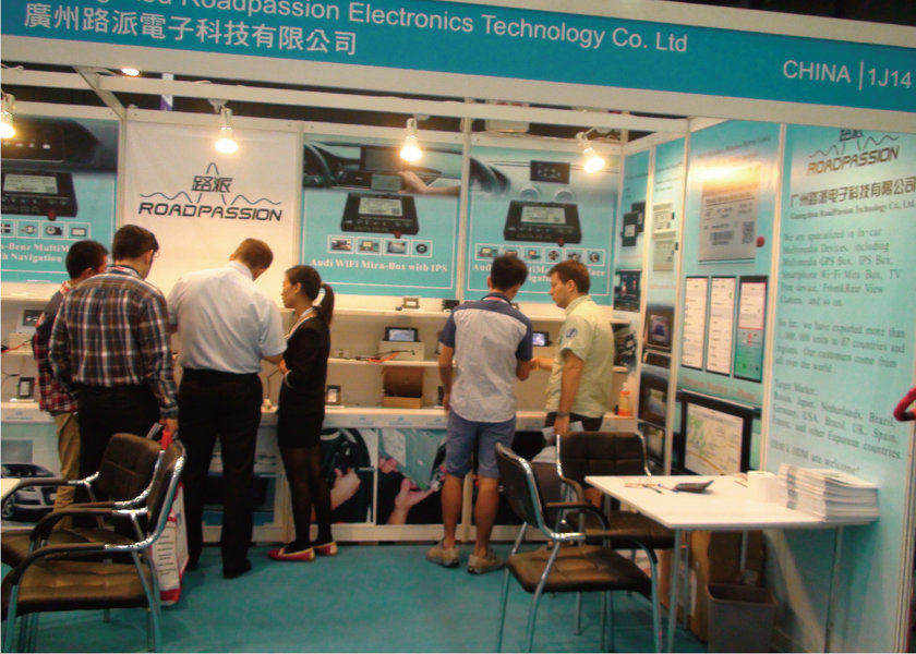 China Guangzhou RoadPassion Electronics Technology Co., Ltd. company profile