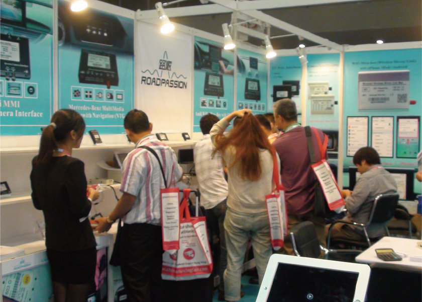 China Guangzhou RoadPassion Electronics Technology Co., Ltd. company profile