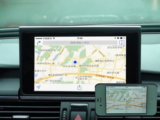Audi Miracast Smartphone Mirroring Interface Support Samsung Iphone Android IOS