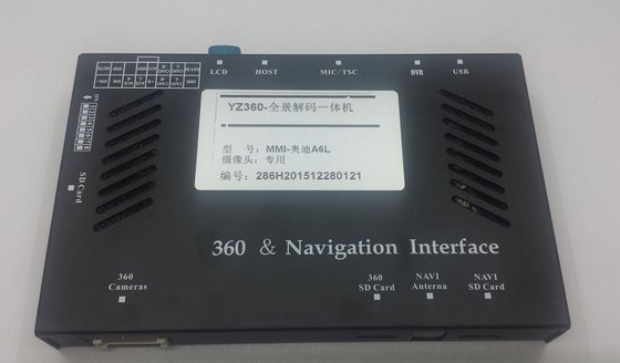 All In One All Round 360 View Car Camera System Panoramic Decoding For Audi