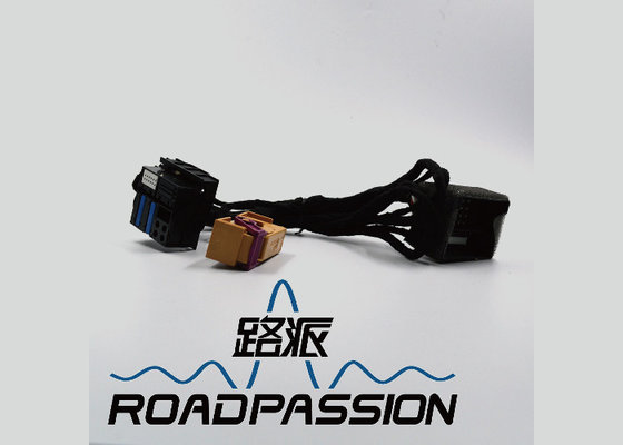 Audi A4/A5/Q5 AMI Video Interface Add Reversing Camera and Mirror Link