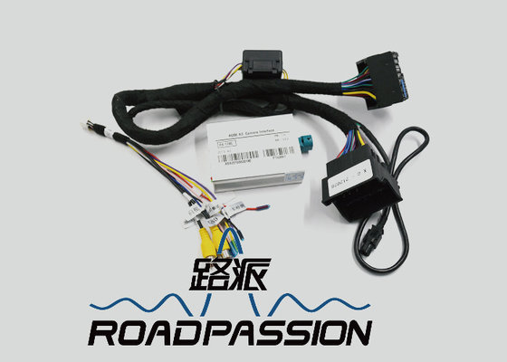 Audi MIB Backup Camera Interface Car Video inputs for A3 multimedia Integration