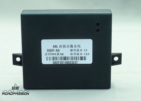 AUDI A6 Car Video Recorder Front View DVR Parking Guidelines System Unit Box