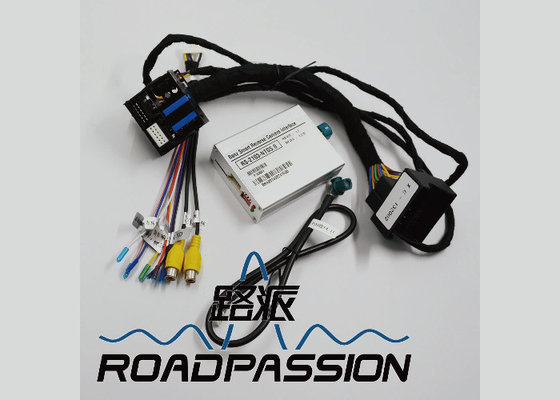Mercedes Benz Reversing interface for C200 / C260L / C300 Backup Camera Integration
