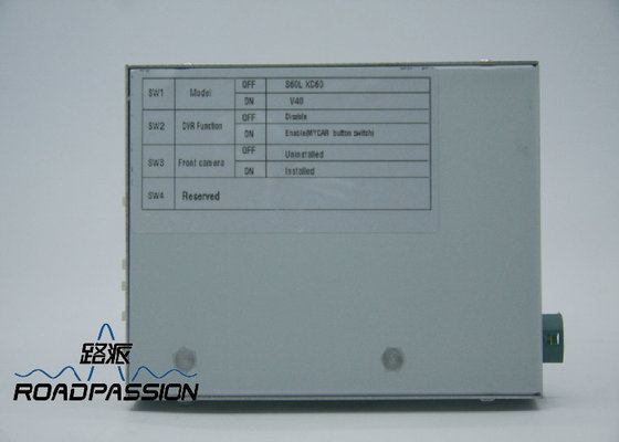 Volvo V40 Backup Camera Interface 7.2 Inch Screen LVDS Output Parking Guide
