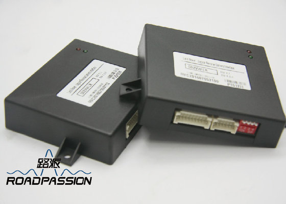 Land Rover Multimedia Interface , Car Video Interface With Accurate Parking System