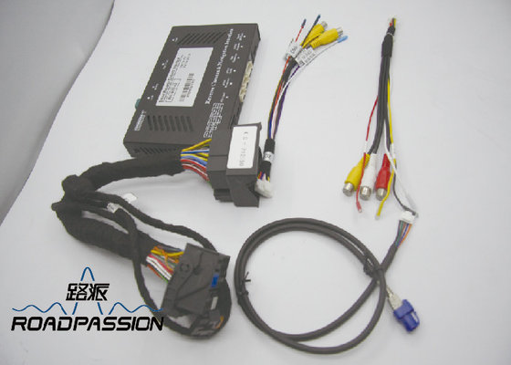 AUDI A3 Car Multimedia Video Interface For AV Input Integrated With Parking Graphic