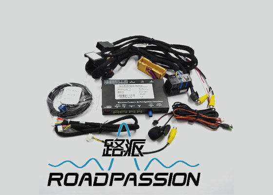A4 Q5 Car NON MMI Audi Multimedia Video Interface For Camera Video Source Integration
