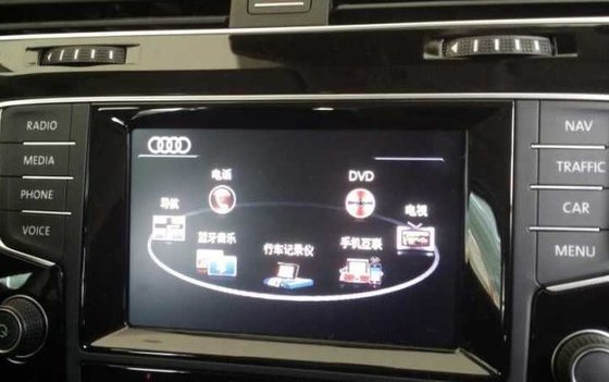 GOLF VII VW Car Multimedia Interface Gps Integration , Car Video Interface