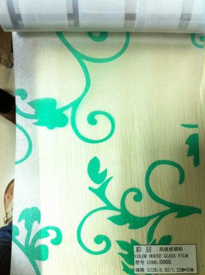 3D Decorative Window Film/3D Glass Vinyl Film/Frosted 3D Sticker