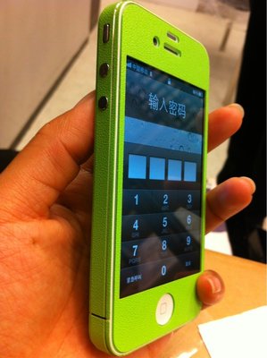 Colorful Mobile Protective Film for Decoration and Protection