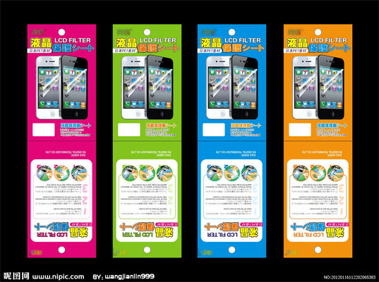 Transparent Cell Phone Protective Film , Retailing Well Packaged Film