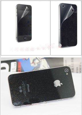 Diamond Effect Cell Phone Protective Film for Mobile Screen Protection