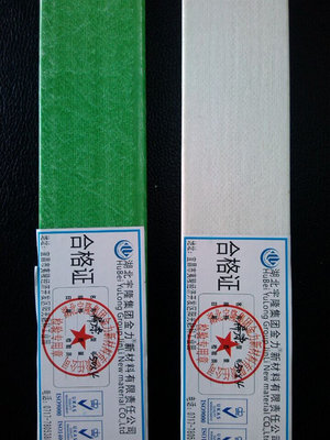 Fiber Glass Pultruded FRP Flat Bar Corrosion Resistant Light Weight FRP Profile