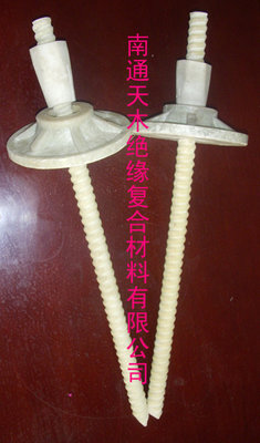 FRP Rock Bolt