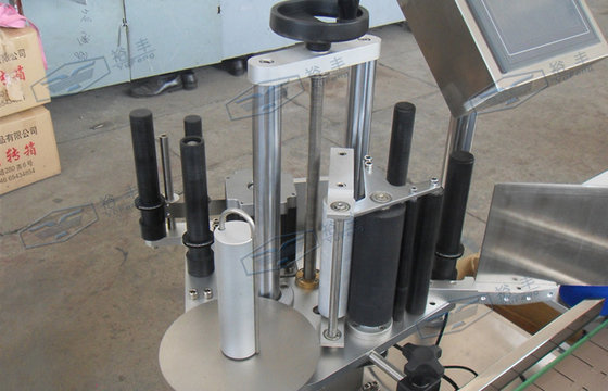 Plastic / Glass Bottle Labeling Machine For Purified Water Production Line