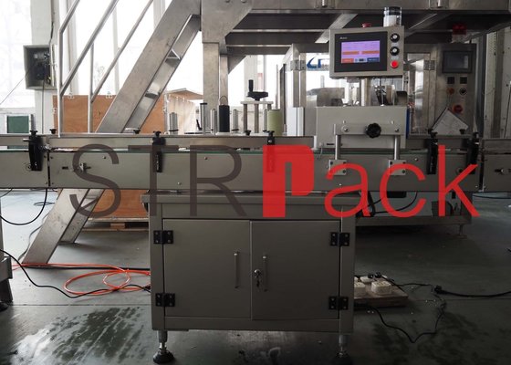 Automatic Sticker Labelling Machine for Bottles ,  round bottle labeling equipment