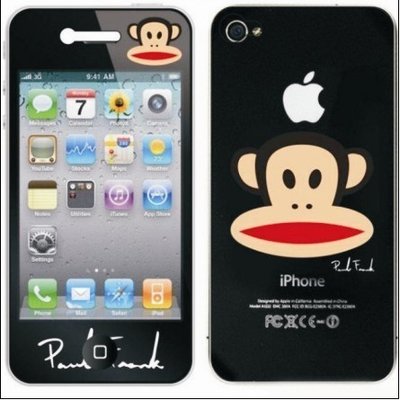 Screen Printed Cell Phone Protective Film