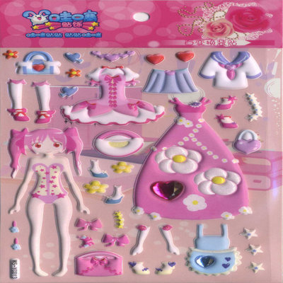 Dress up foam sticker for kids