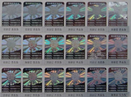 Custom Laser Scratch Off 2d Holographic Sticker