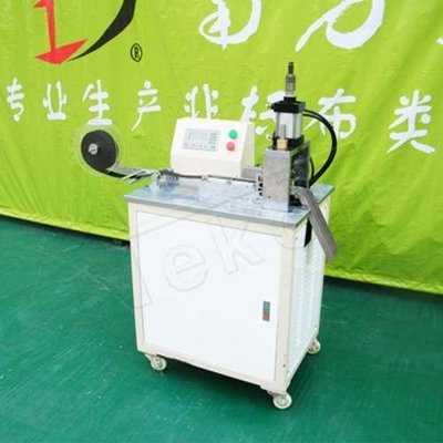Ultrasonic Cutting Machine