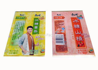 Custom PVC Shrink Film, Heat Shrinkable Film For Bottle / Box Printing and Packing